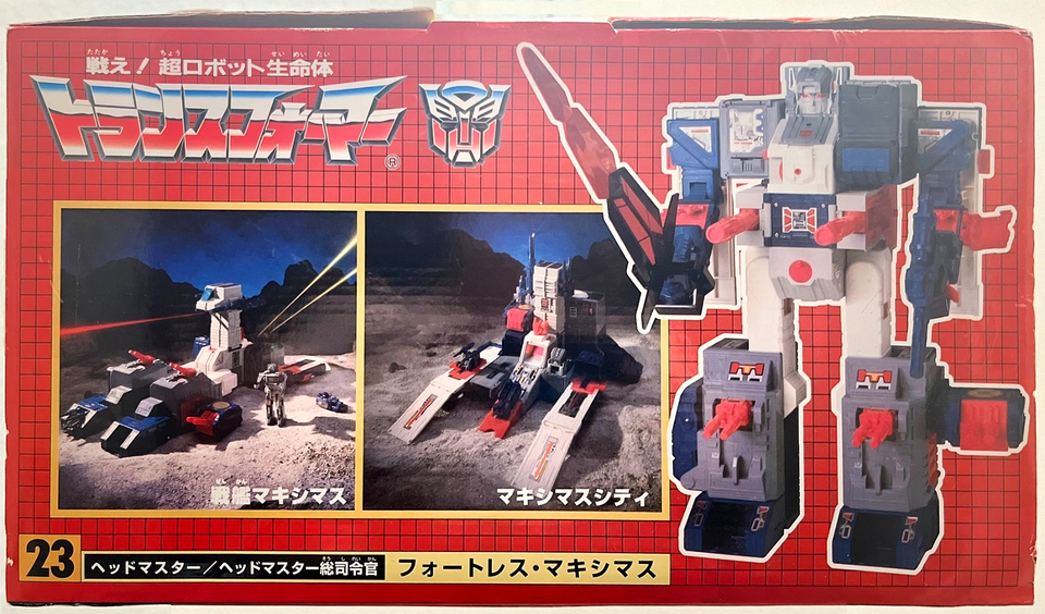 NEW Transformers Takara Tomy Japan Encore 23 Fortress Maximus NMIB | eBay
