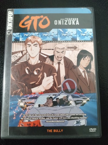 GTO - Great Teacher Onizuka - The Bully (Ep 5-9) | eBay