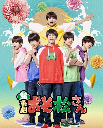 Shin Kigeki (Blu-ray) Nakanishi Tomoya.Ohno Hiro 4580055364136 | eBay