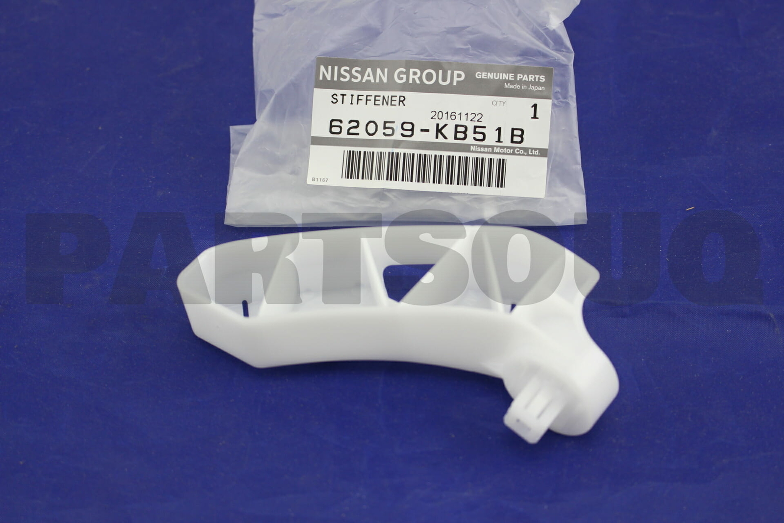 62059KB51B Genuine Nissan STIFFENER-FRONT BUMPER SIDE,LH 62059-KB51B | eBay