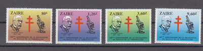 ZAIRE : 1983 - MNH - SCOTT # 1111/14 CPLT. SET MEDICAL | eBay