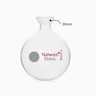 500ML 35# Ball Mill Joint Boiling Flask Evaporating Flasks with Round ...