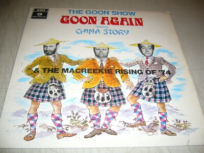 THE GOON SHOW GOON AGAIN LP NM Parlophone PMC-7062 1968 | eBay