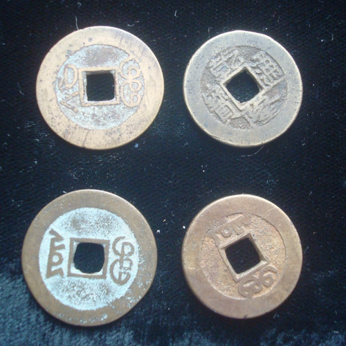 EARLY CHINESE CASH COINS QIANLONG TONGBAO | eBay