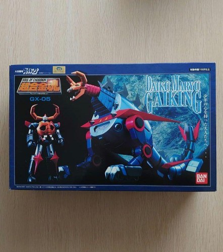 Bandai Soul of Chogokin GX-05 Gaiking the Great Sky Dragon Figure From ...