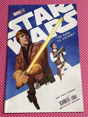 STAR WARS #26 LUKE SKYWALKER LEIA ORGANA EM GIST COVER 2022 lady qi'ra ...