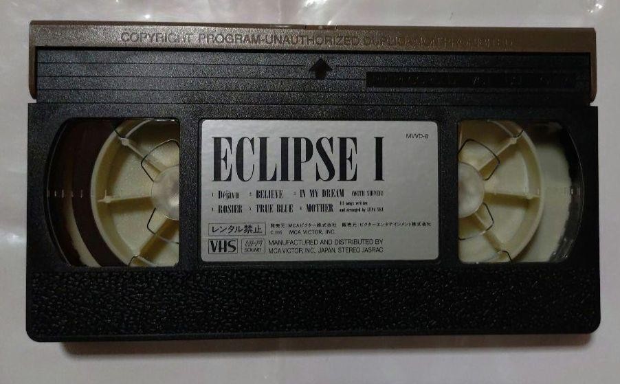 Luna Sea Eclipse I VHS 1d | eBay