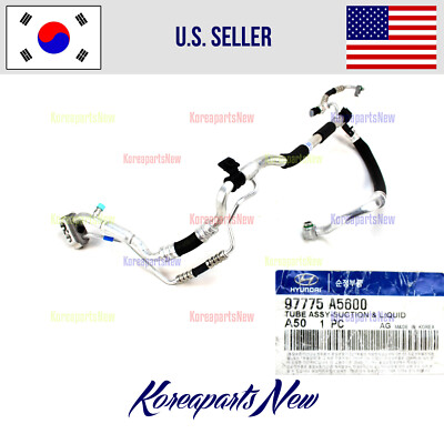 A/C Air Conditioner Suction Hose 97775A5600 ⭐OEM⭐ Forte 17-18 Elantra ...