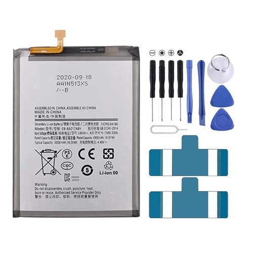 EB-BA217ABY 5000mAh Li-Polymer Battery For Samsung Galaxy A21s A12 A13 ...