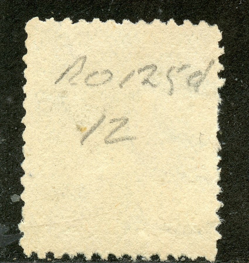 RO125d, H. Leigh match revenue stamp. | eBay