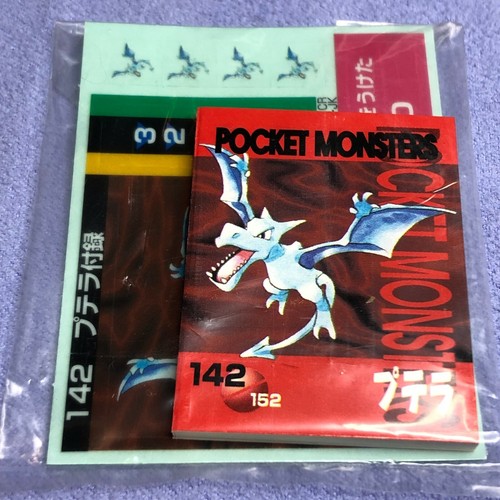 Pokemon Vintage Japanese Tomy Battle Game Note - 142 Aerodactyl ...