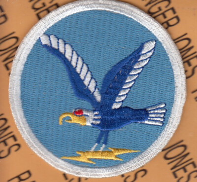 US Army 188th Airborne Infantry Regiment ~3" pocket patch c/e | eBay