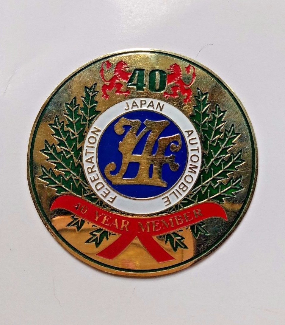 Vintage JAF JAPAN AUTOMOBILE FEDERATION 40 YEAR MEMBER MEDAL BADGE ...