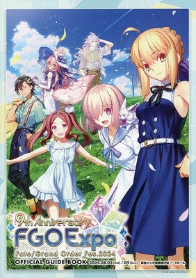 Anime Mook Pc Smartphone Game Book 9Th Anniversary Fate/Grand Order ...