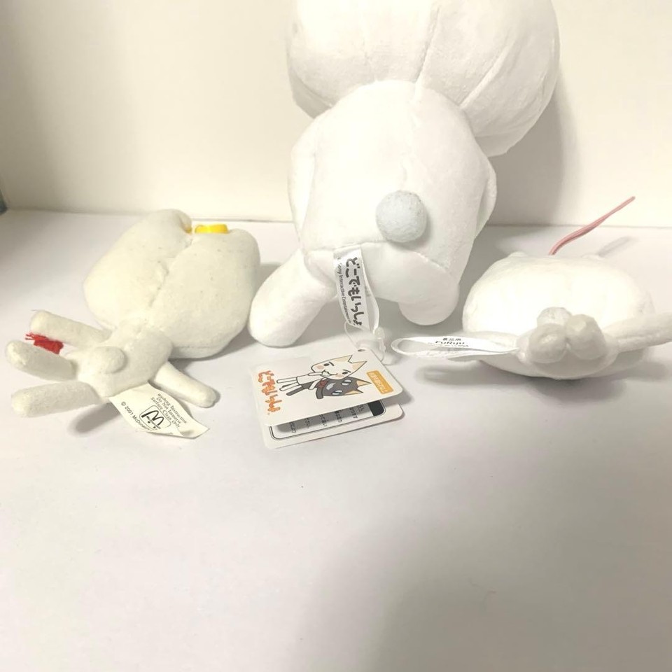 Sony Doko Demo Issyo Toro Plush Set Limited Edition Collection Deluxe ...