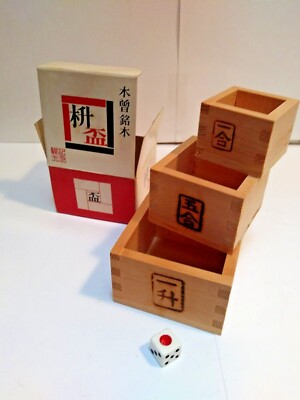 Vintage Chinese Dice Game New In Box 1 Dice 3 Boxes 2 1/2" Square MRB5B ...