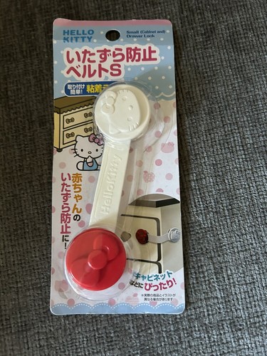 Sanrio Hello Kitty Baby Safety Cabinet And Drawer Lock Small Anime ...