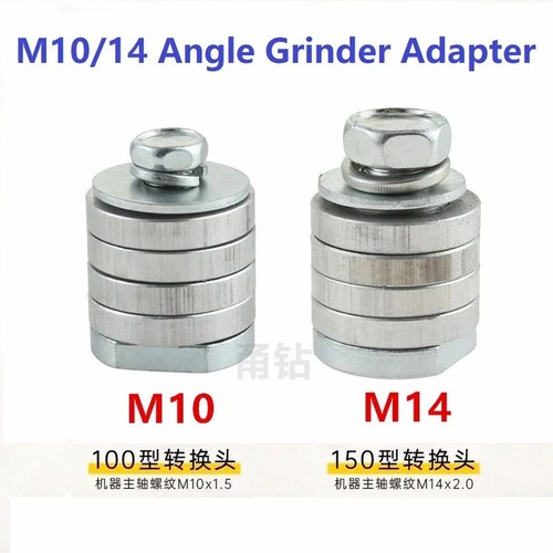 M10 M14 Angle Grinder Adapter Kit for Flange Nut Conversion - Metal ...