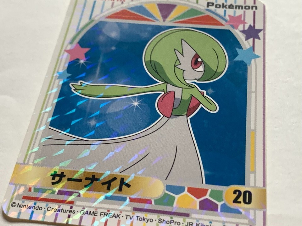 Gardevoir Pocket Monsters sticker Nintendo Marumiya Pokémon Tokyo Game ...