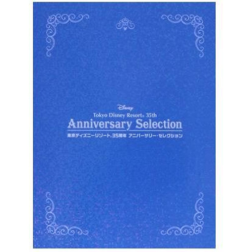 Tokyo Disney Resort 35th Anniversary Selection (Disney) Used | eBay