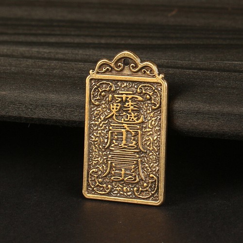 Yin Yang Taichi Symbols Keychain Chain Jewelry Yin Yang Peaceful ...