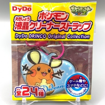Dedenne Pokemon Screen Cleaner Keychain Nintendo Dydo Anime Japan ff812 ...