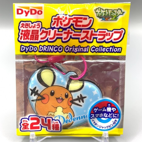 Dedenne Pokemon Screen Cleaner Keychain Nintendo Dydo Anime Japan ff812 ...