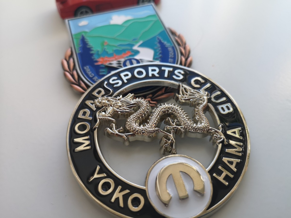 Vintage Grill Badges