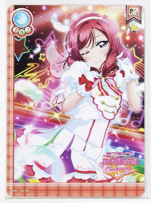 Love Live School Idol Collection Card TCG PR-199 PR Maki Nishikino | eBay