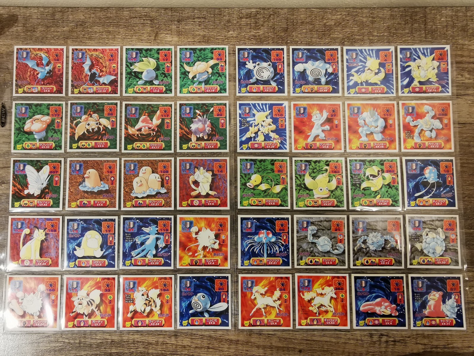 Pokemon Japanese Amada Hyper Sticker collection 2 - 1997 Complete set ...