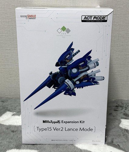 Act Mode Extension Kit Type15 Ver2 Lance | eBay
