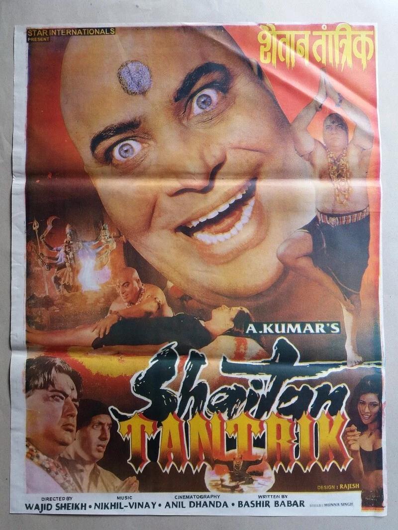Shaitan Movie Poster