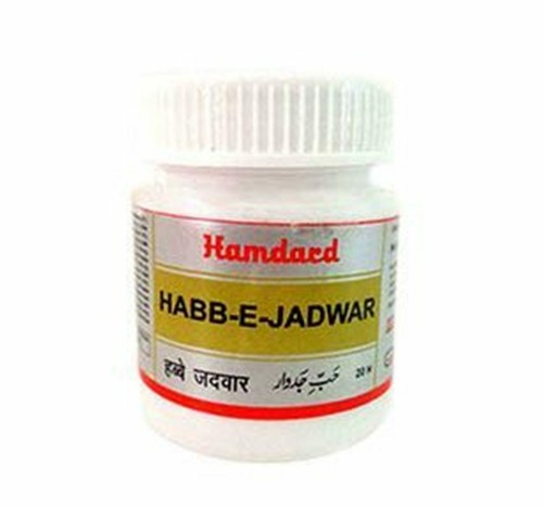 2 X Hamdard Habb-e-Jadwar 20 Tablets-Men's Health Free Shipping | eBay