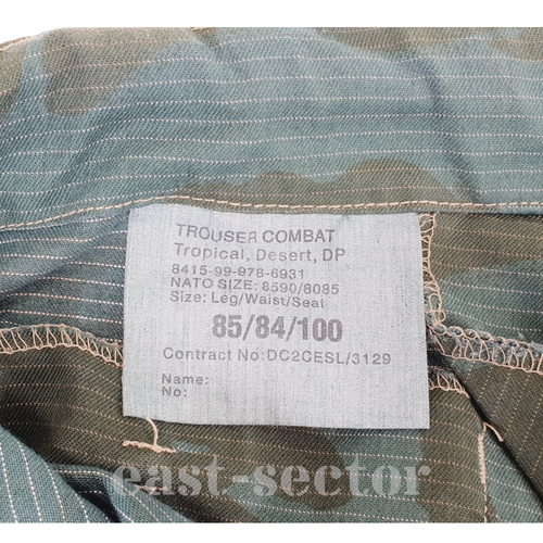 Rare Experimental British PECOC Trial Camouflage Pants DDPM Green ...