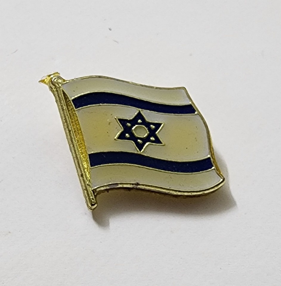 VTG ISRAEL METAL OLD BADGE PIN Israeli FLAG BROOCH | eBay