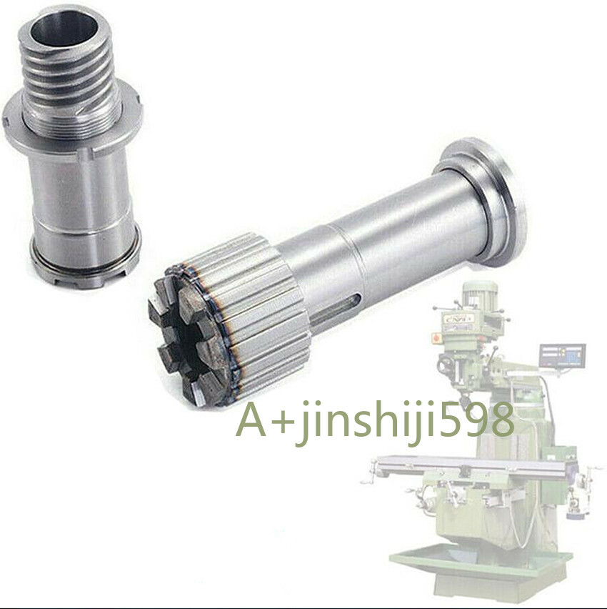 Bridgeport Mill Milling Machine Part Spindle Clutch Gear Hub Step ...