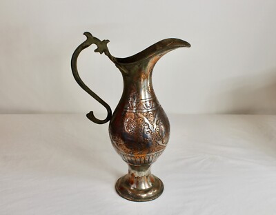 Antique Middle Eastern Arabic Islamic Copper Metal Pitcher Figures Men ...