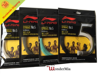 Authentic LI-NING No.5 (0.69mm) Durability for Badminton String Racket ...