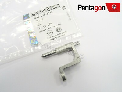 New Genuine Vauxhall Corsa D Inner Door Handle Connecting Rod / Bracket ...