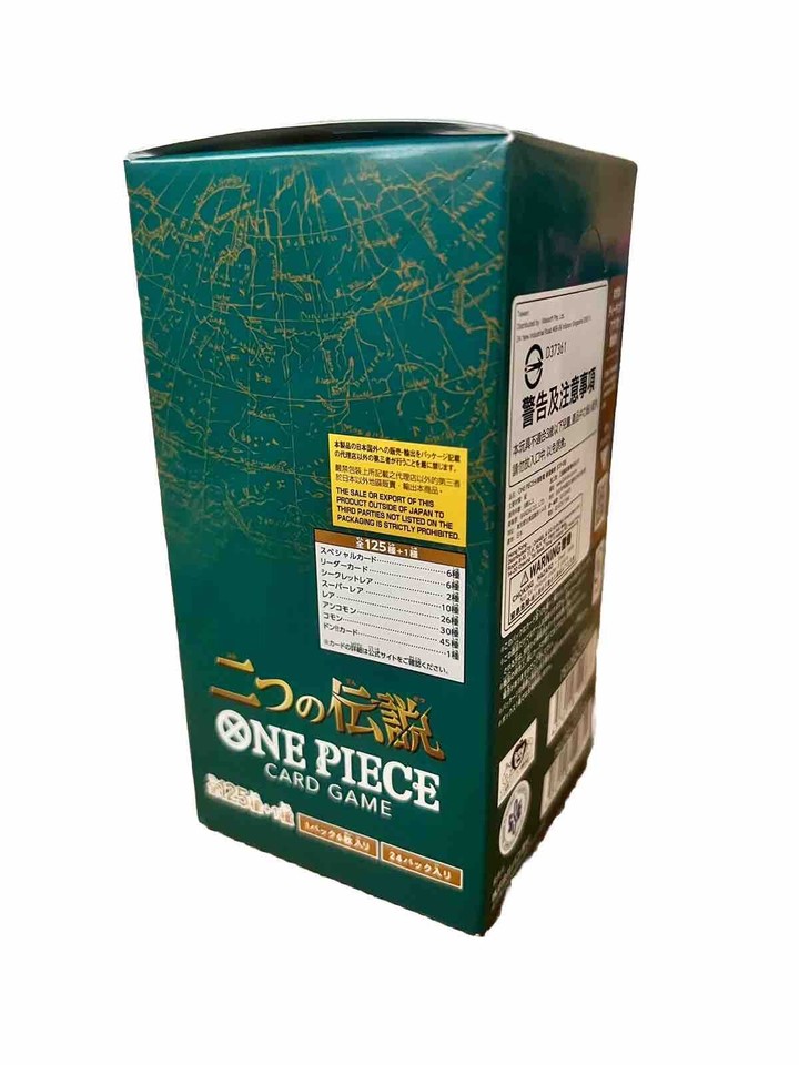 One Piece OP08 Two Legends Boosters Box jap Sealed Japanese 24 Pack | eBay
