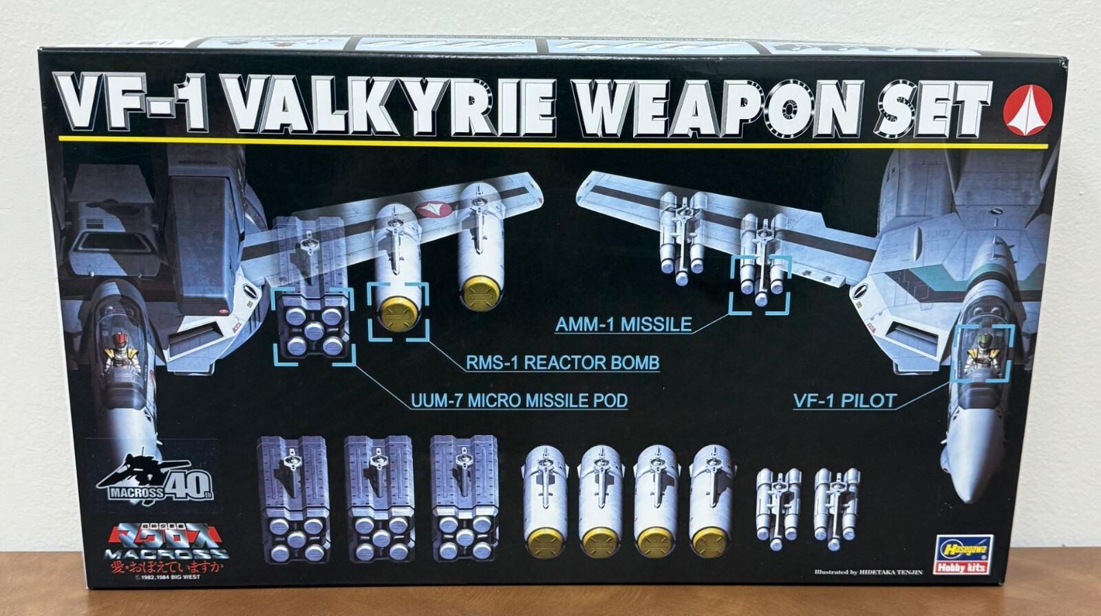Hasegawa 1/72 Robotech Macross VF-1 Valkyrie Weapon Set - New - US Seller