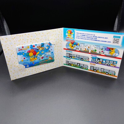 Pokemon Pikachu Promo OKICA Prepaid IC card Okinawa Suica MINT 2021 ...