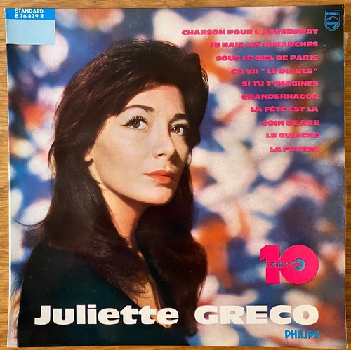 Juliette GRECO "10 ans de chansons" 25 cm original 1959 NEAR MINT | eBay