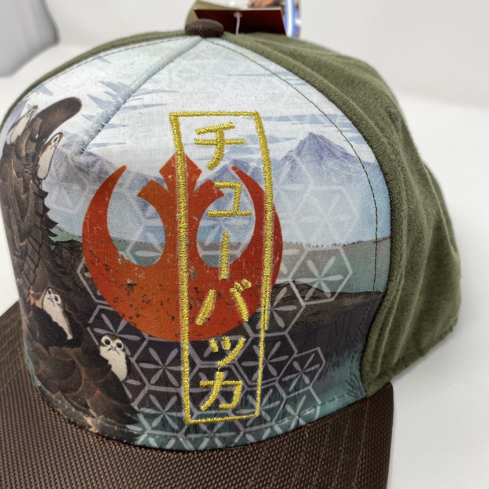 Star Wars Chewbacca Porg Japanese Styled Art Hat Official Licensed New ...