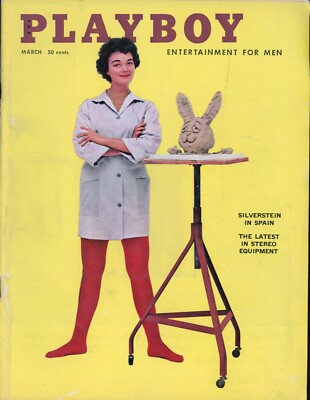 PLAYBOY MARCH 1959 Myrna Weber Audrey Daston Shel Silverstein Ken Purdy ...
