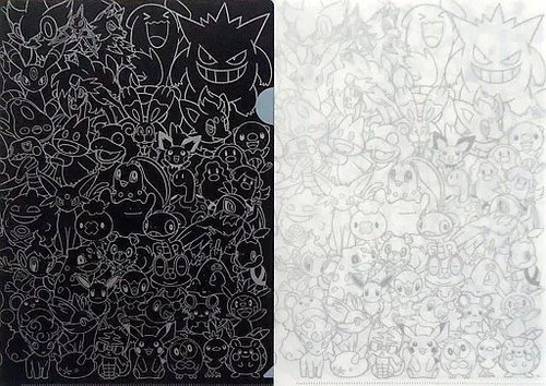 Clear File Pokemon LineArt A4 Clear File Set of 2 "Pokemon" Pokemon ...