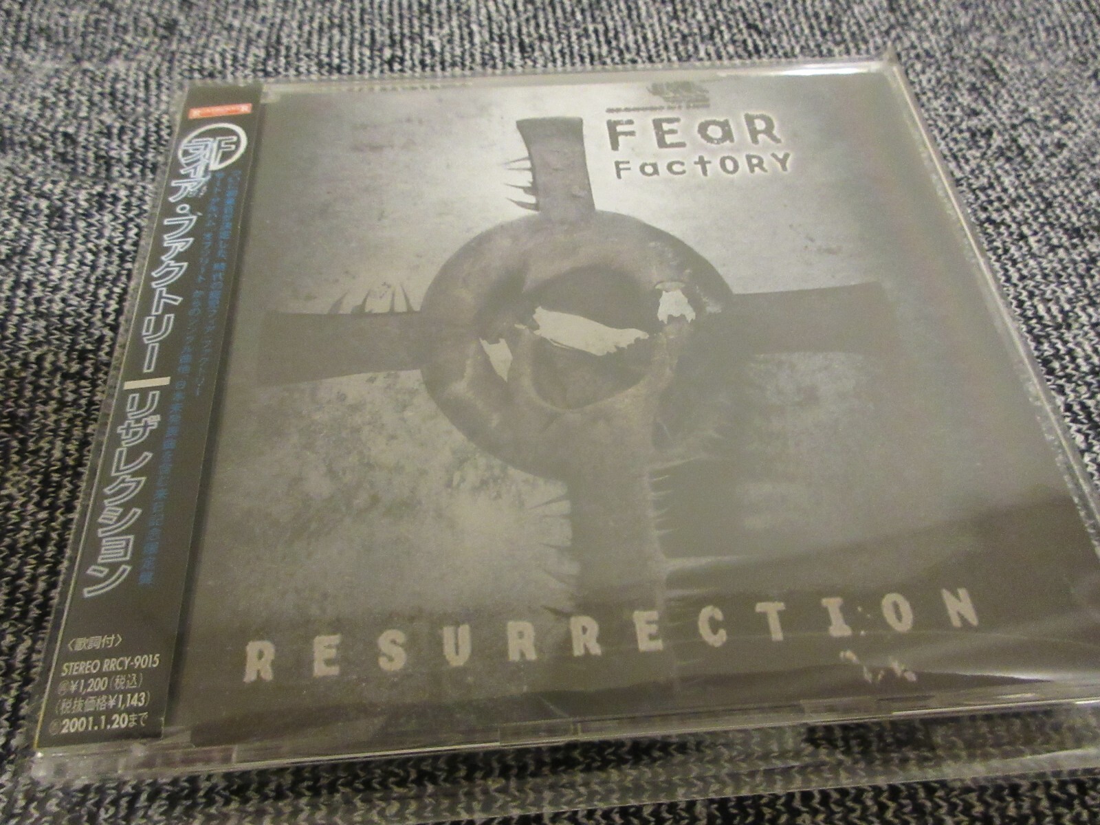 FEAR FACTORY / resurrection / JAPAN LTD CD OBI | eBay