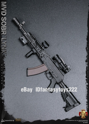 1 6 Scale Dam 78058 Russian MVD SOBR Lynx - Black SRVV Modular V2 Vest ...