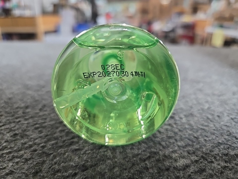 New ORIEN Mugwort Zero Film Cleansing Oil 200mL NO BOX | eBay