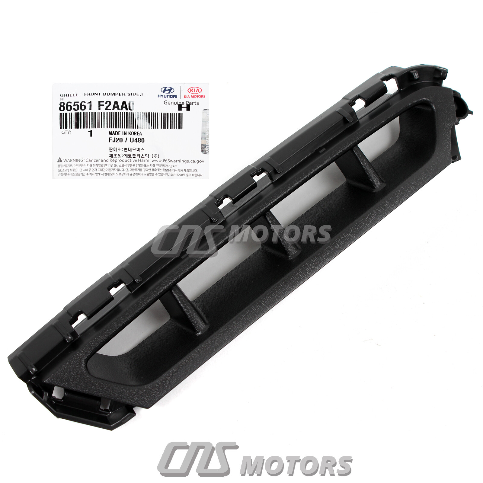 GENUINE Front Bumper Air Grille Curtain LEFT for 19-20 Elantra Sedan ...